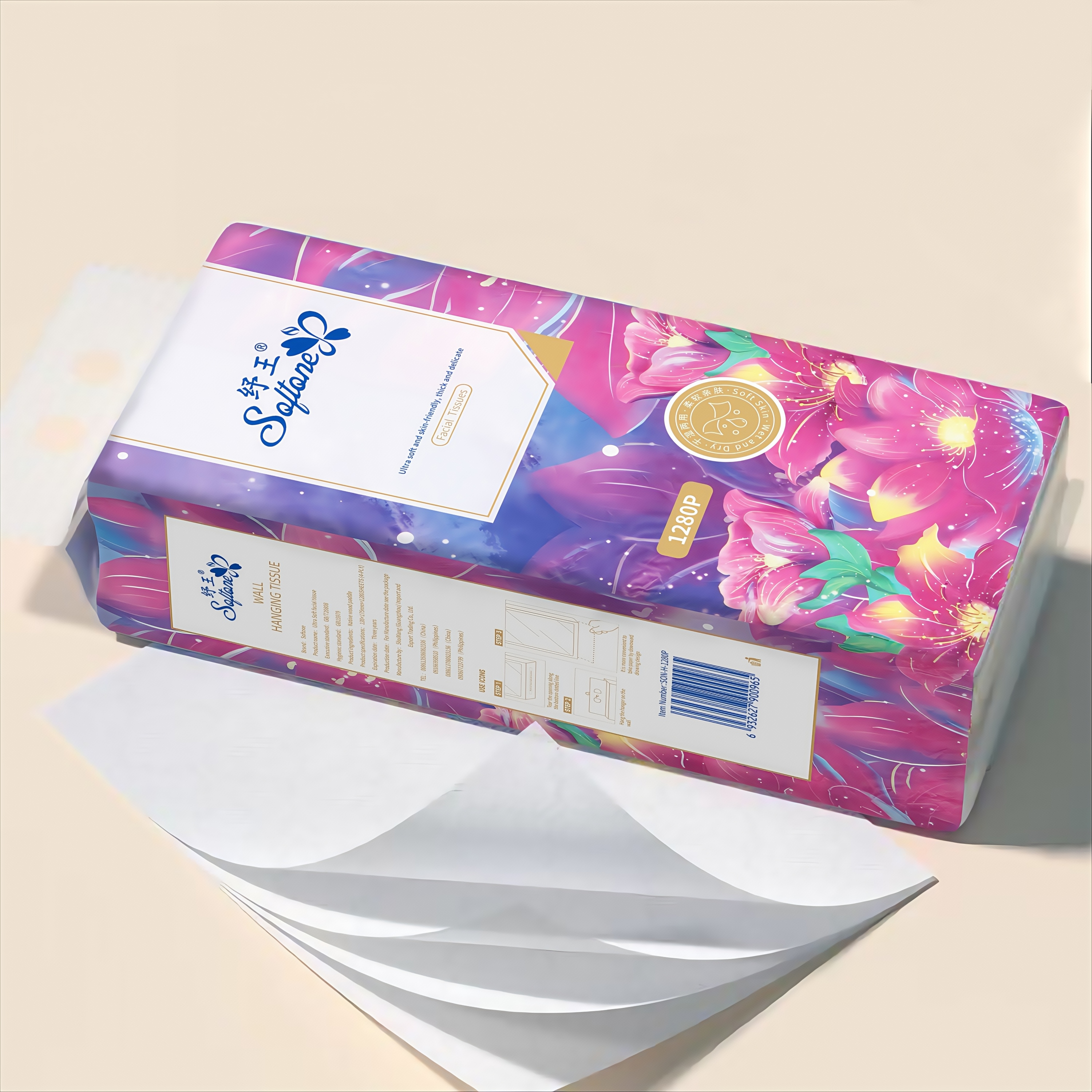 1-4 packs Facial Tissue Bathroom Tissue Tissue Paper Wall Mounted ...