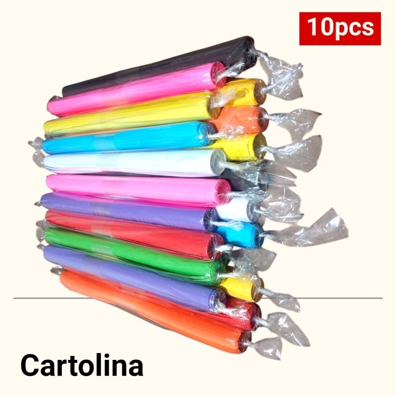Cartolina 10 Sheets Per Roll 1 Color in a Roll | Shopee Philippines