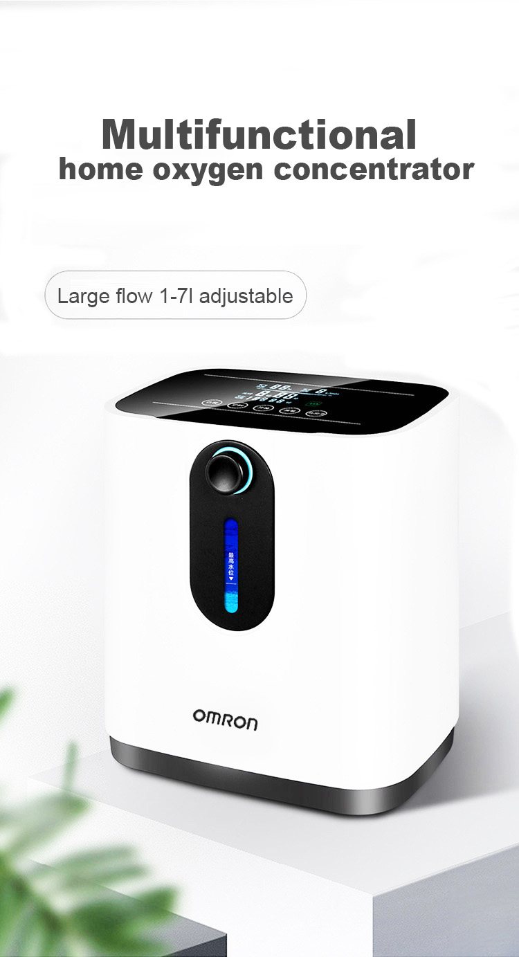 【Local Shipment】Omron Touchscreen Oxygen Concentrator Portable with ...