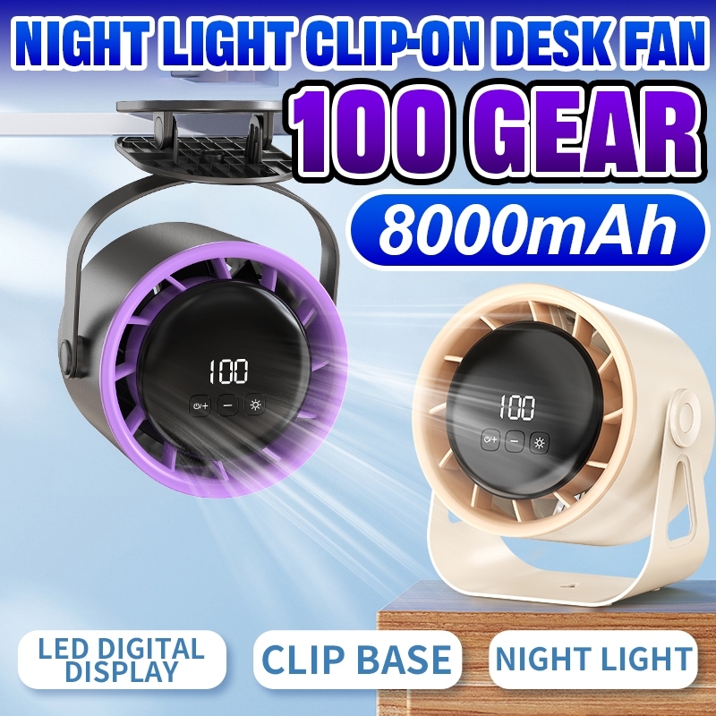 Adjustable support clip on electric fan, 100 speed rechargeable desktop ...