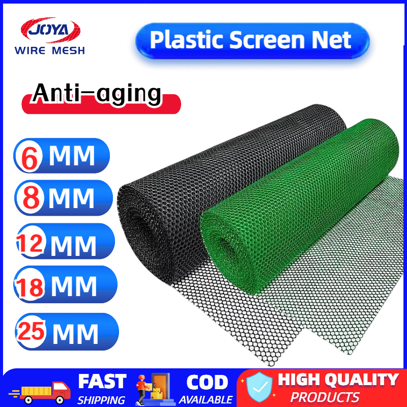 1M Plastic Mesh Garden Fence Screen Farm Net Chicken Wire Fencing Pet ...