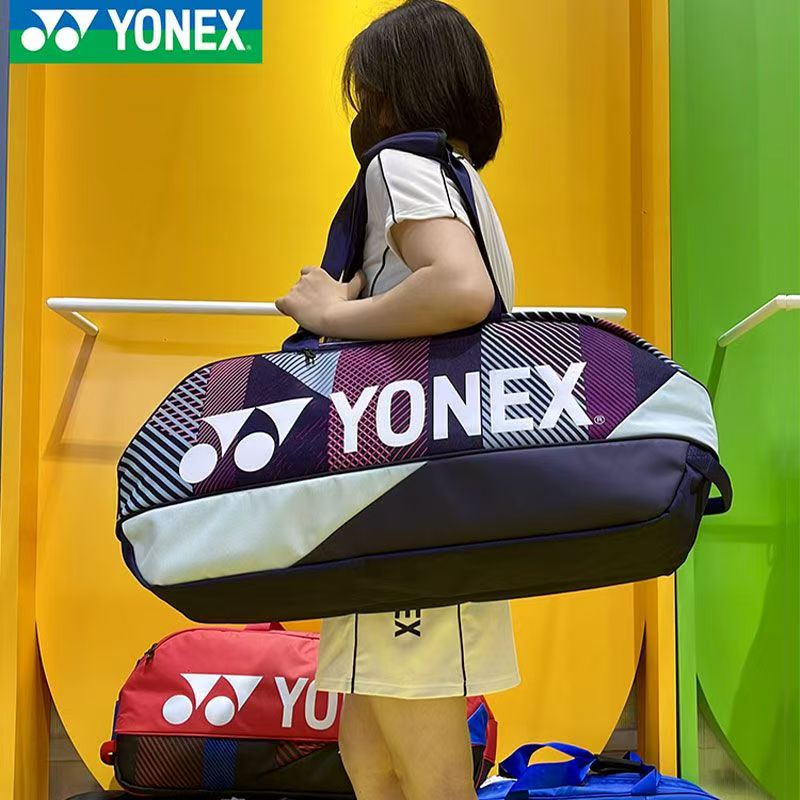 YONEX Badminton Bag Handbag Large Space PU LEATHER Waterproof Material Multi-level Zipper Space ...