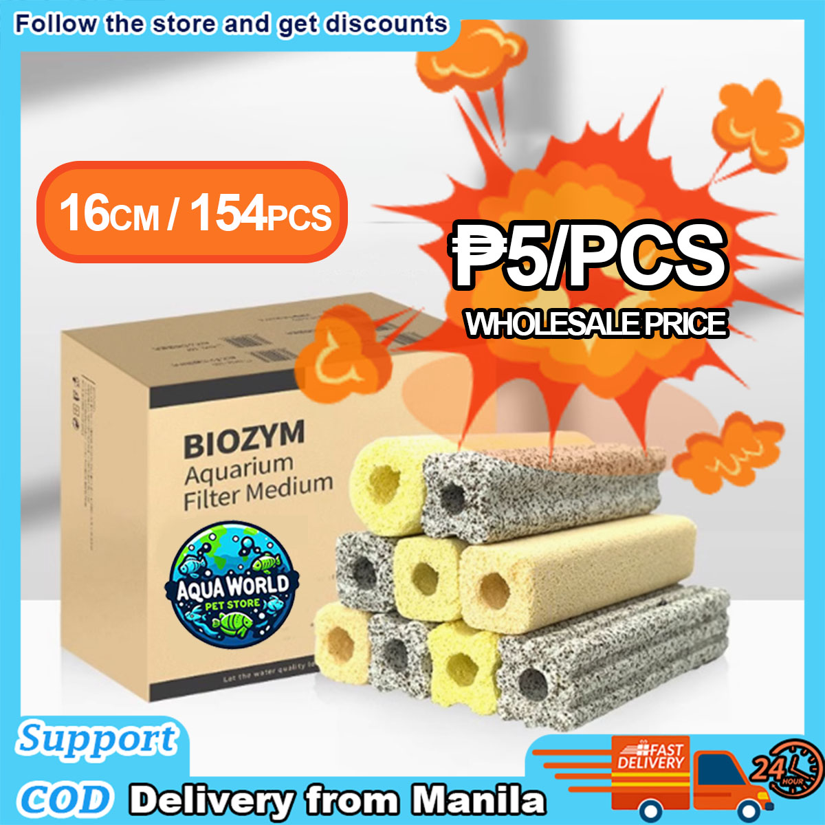 1 BOX Nitrifying Bacteria Breeding Bed Aquarium Filter Bacterial House ...