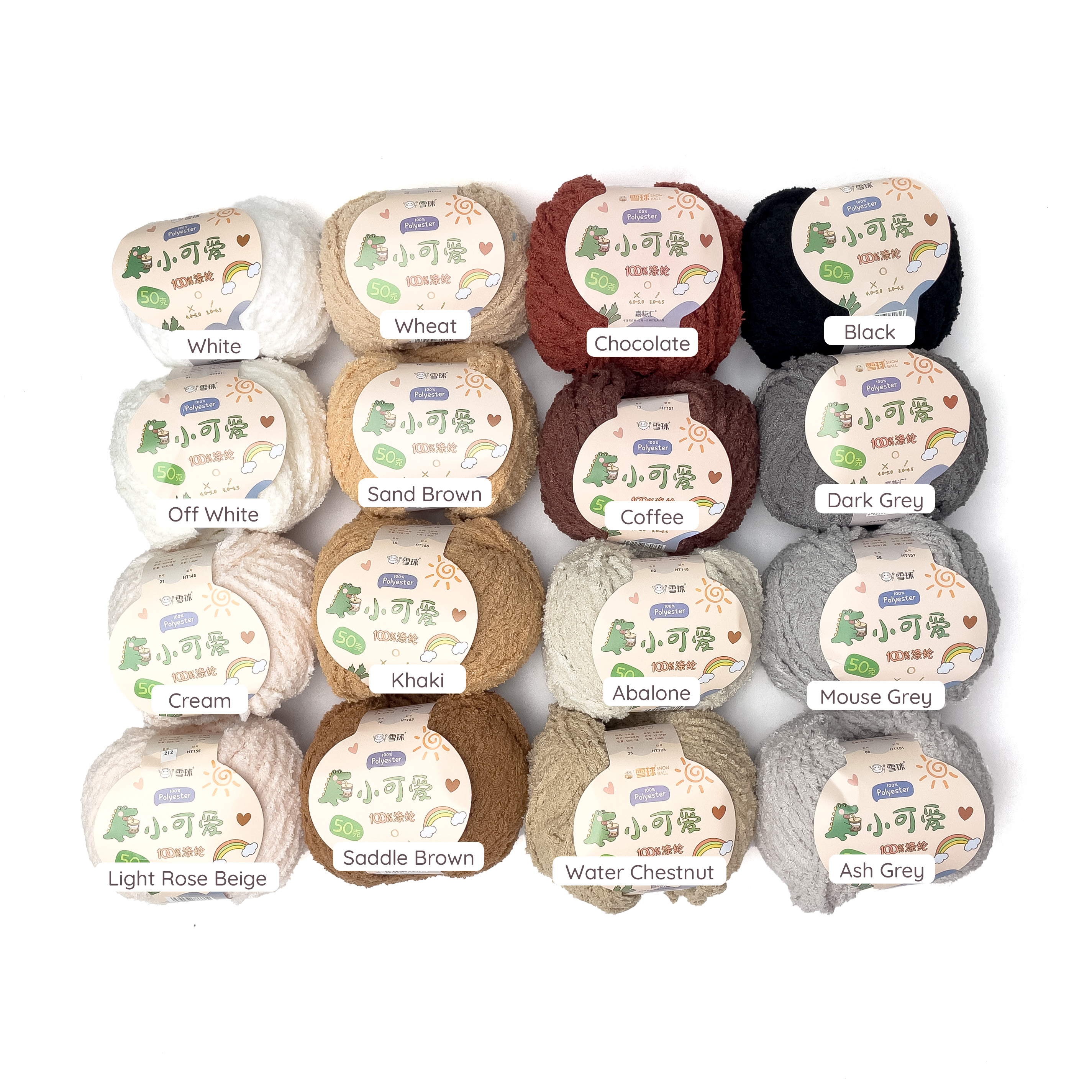 [Snowball Brand] Cutie Fluffy Yarn Thin Coral Fleece Sherpa 3ply ...