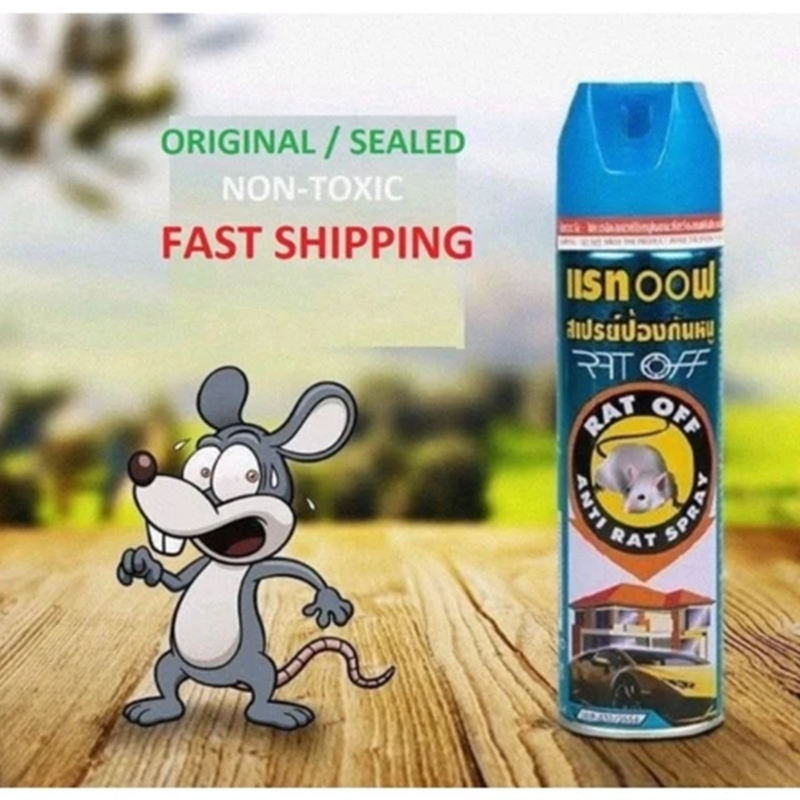 Rat Off Spray 200ml - Anti Rat Spray SAFE EFFECTIVE | Shopee Philippines