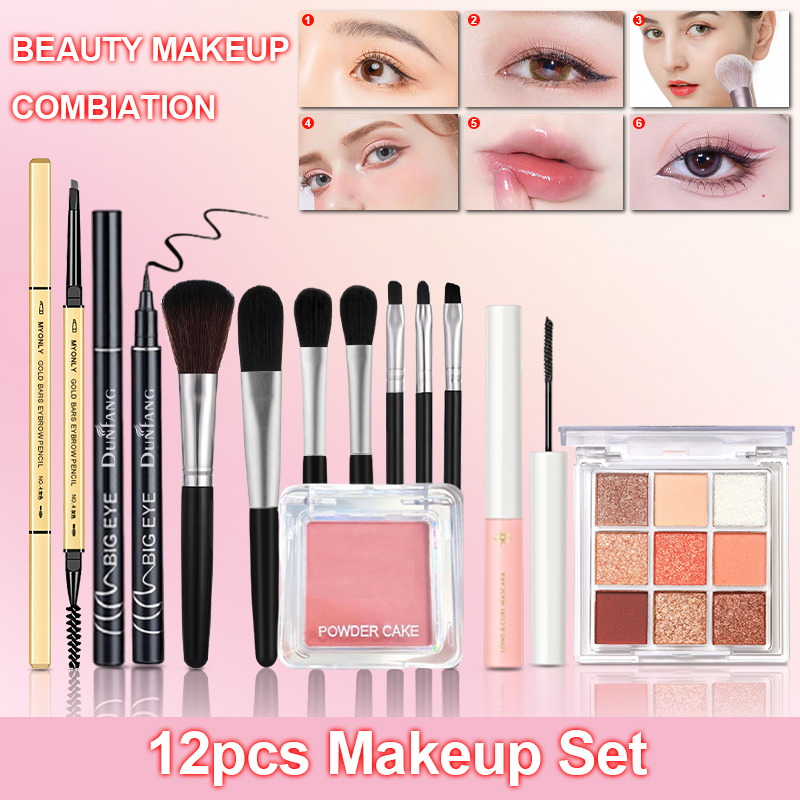 9-25Pcs Beginner Beauty Set BB Cream Lipstick Mascara Blush Eyeshadow ...