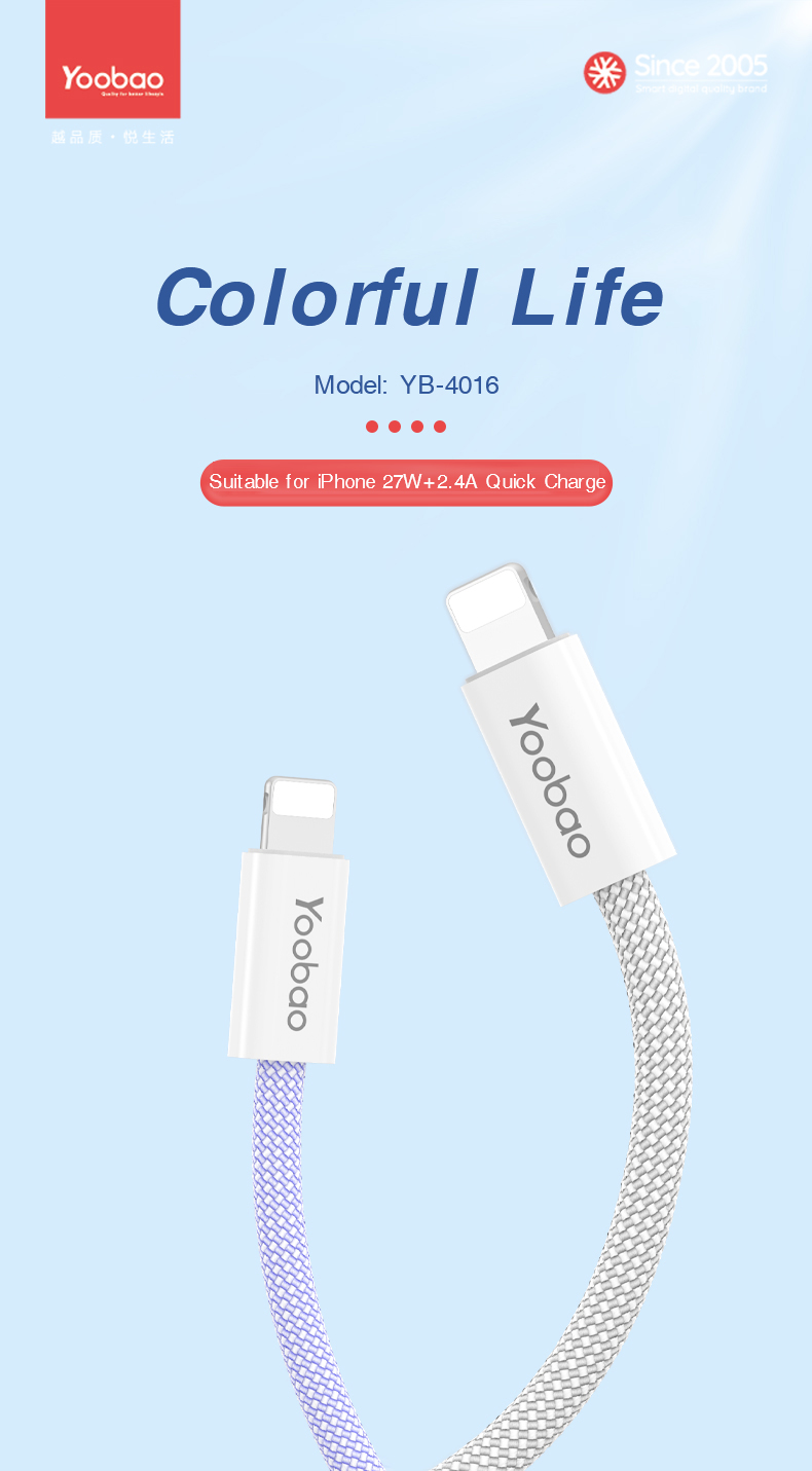 Yoobao YB-4016 High Quality Braided Type-C to Light - Ning PD 27W Super ...