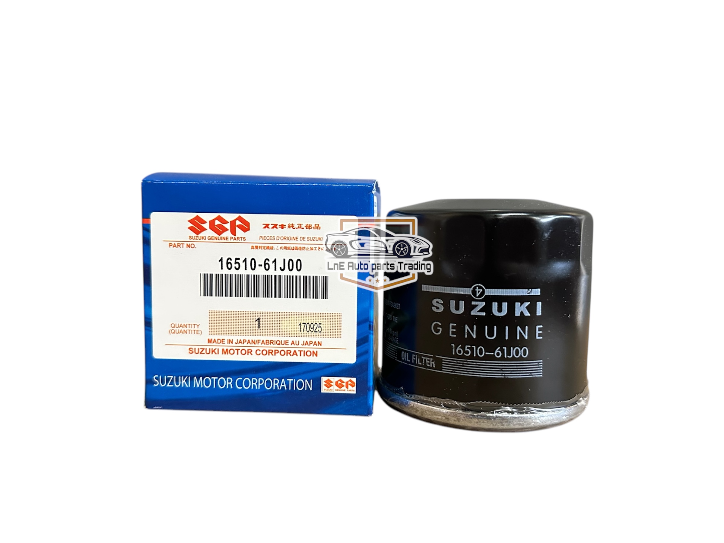Oil Filter for Suzuki Ertiga Swift Dzire APV Alto Celerio All Models ...