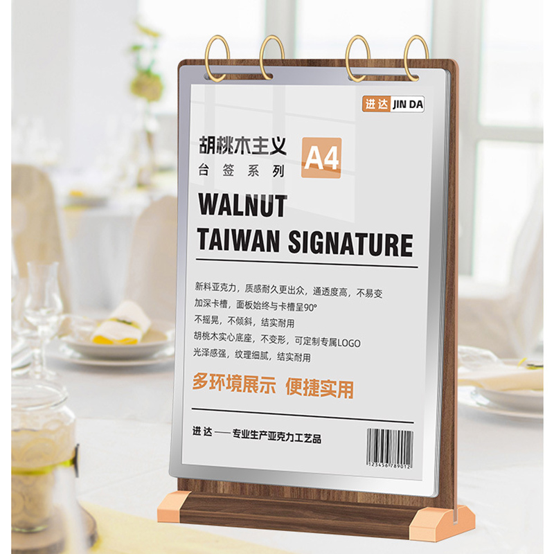 Walnut Menu Holder A4 Flipping Wooden Menu Stand Pvc Menu Binder ...