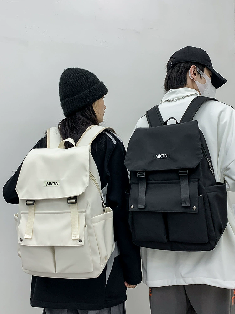 Elk Korean Casual Backpack Japanese Style Backpack Large Capacity ...