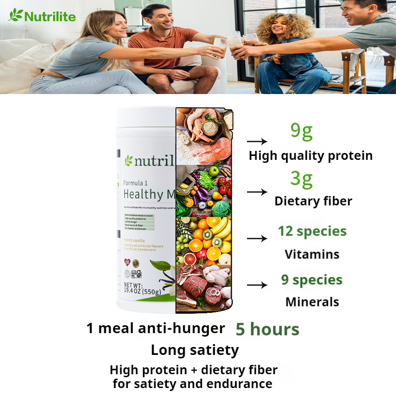 Original Nutrilite Nutrition Shake Mix, sweet and no-burden low GI0 ...