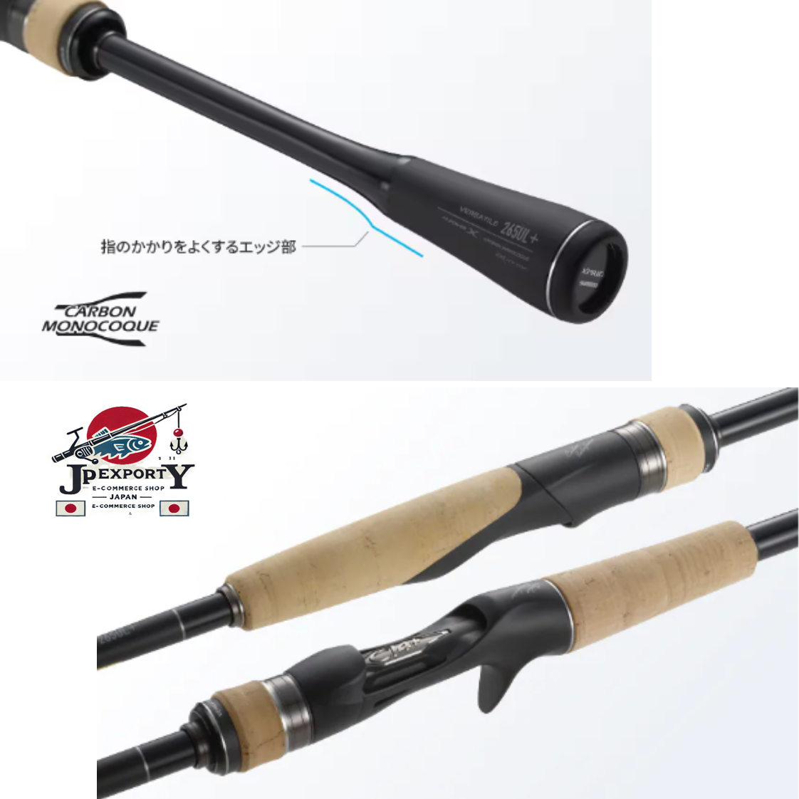 Shimano EXPRIDE 18 types of 2-piece models Bait/spinning models ...