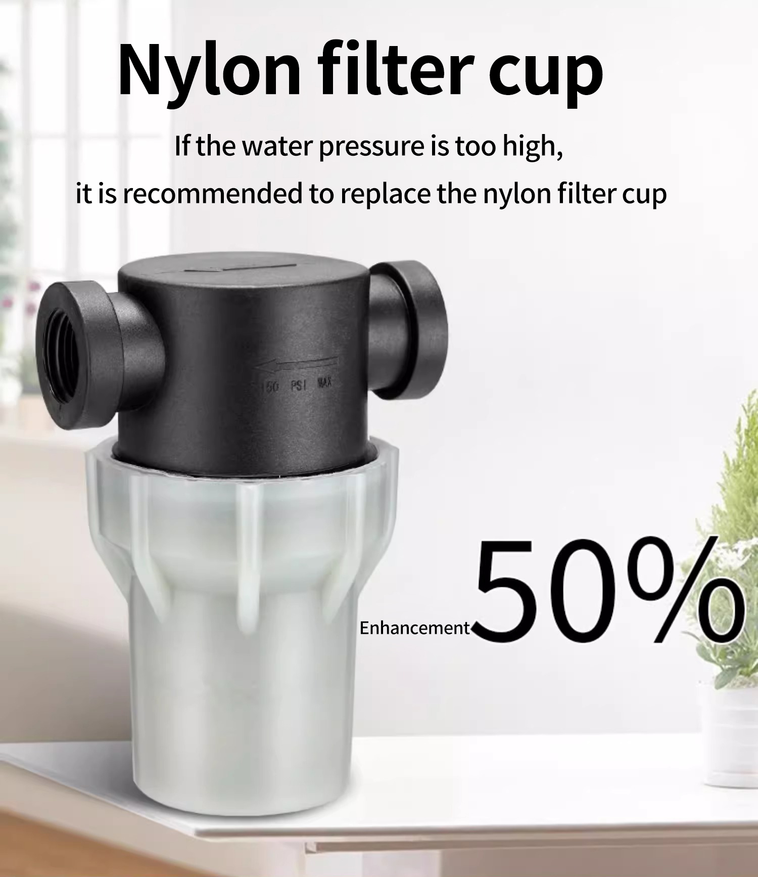 Plastic pipe filter water inlet filter tap water filter screen small ...