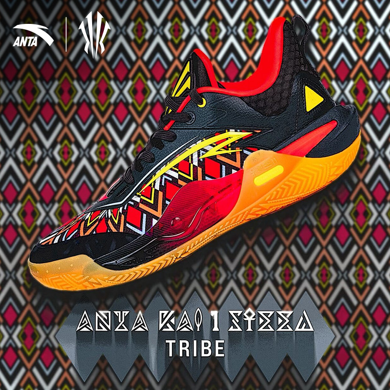 ANTA Men KAI Speed Kyrie Irving Basketball Shoes Outdoor Non-slip ...