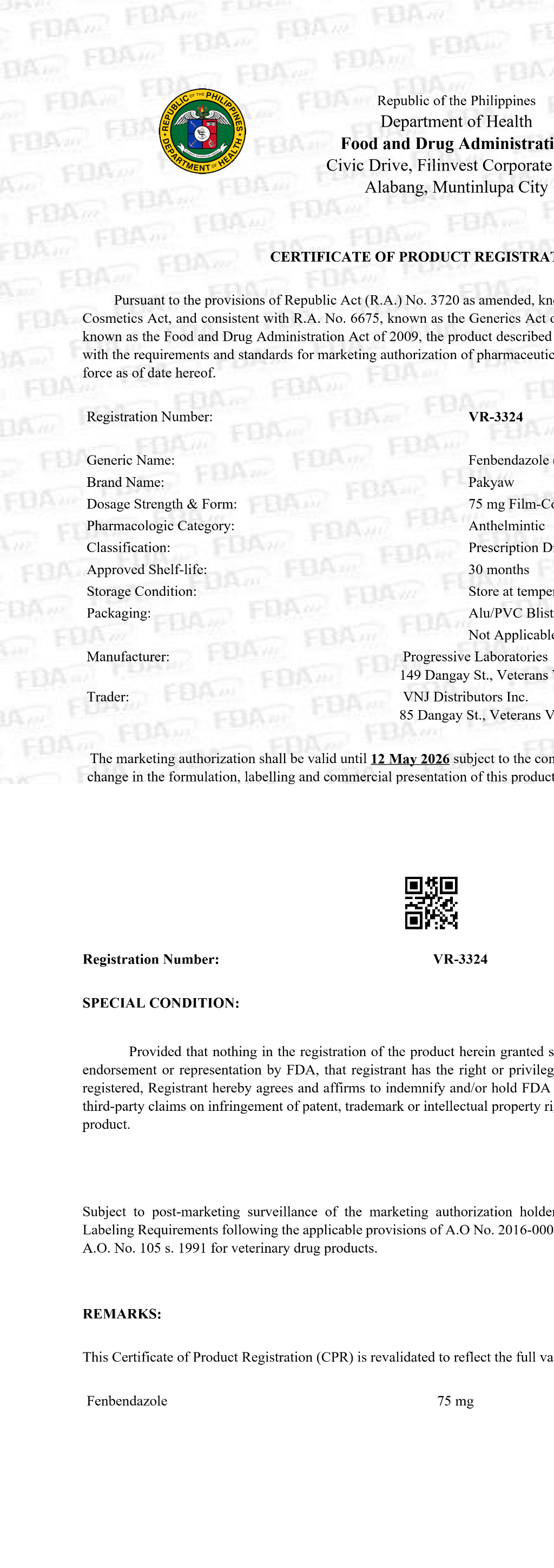 Fenbendazole Pakyaw PER BOX - 200 pcs Dewormer for chick Chicken ...