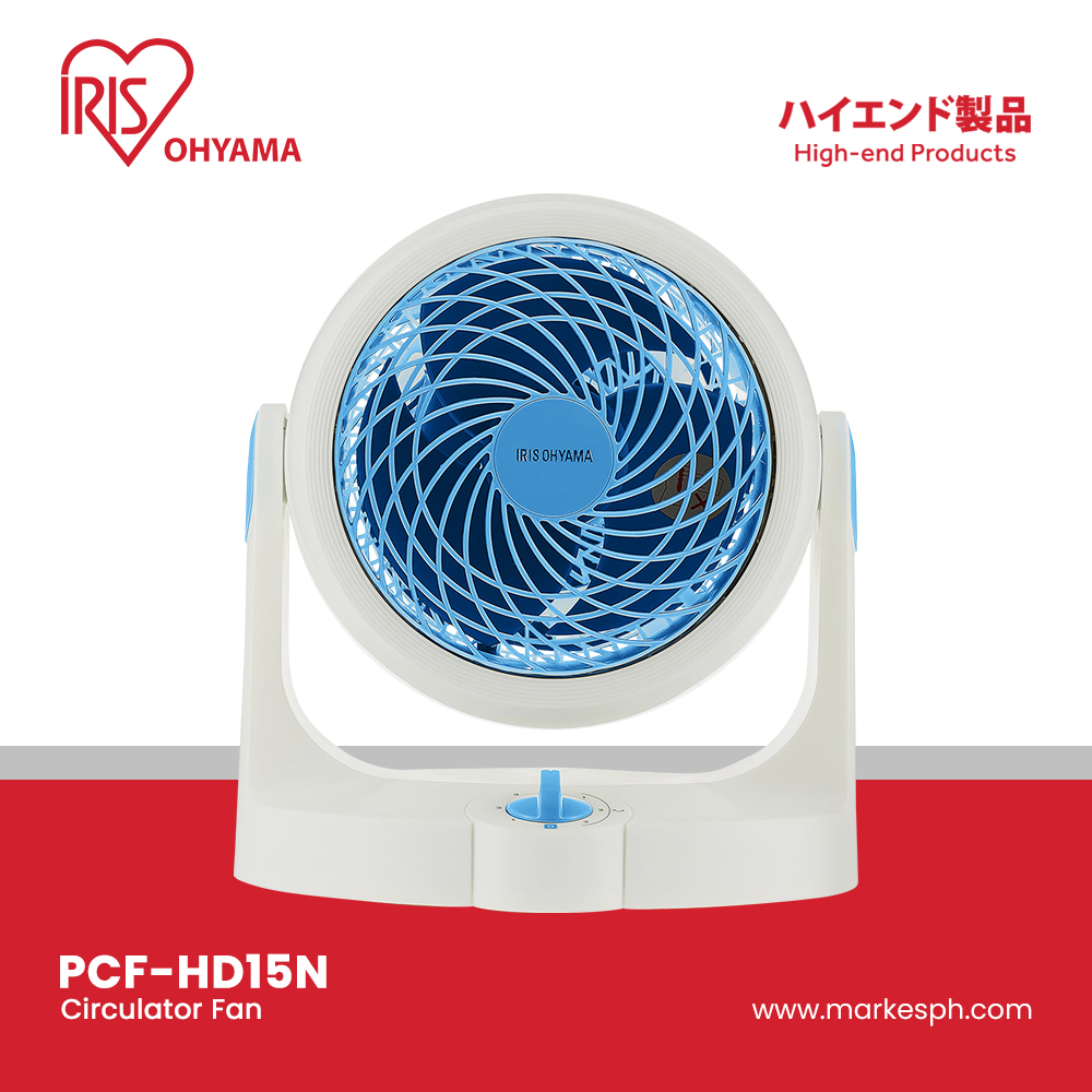 Iris Ohyama High-End Powerful Circulator Fan (PCF - HD15N) | Shopee Philippines