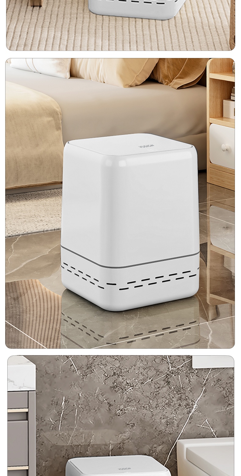 Deli Vusign 16L Smart Trash Can Negative Pressure Suction Square ...