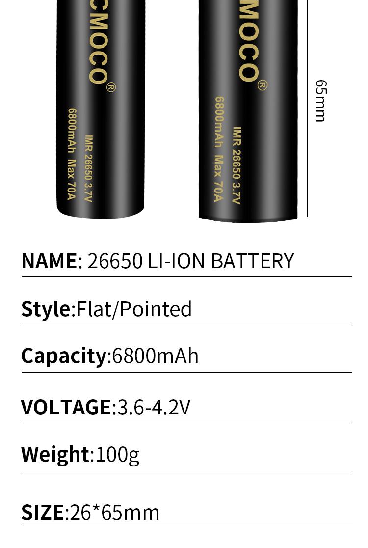 CMOCO 26650 Rechargeable Li-ion Battery 3.7V -4.2V 6800mah 70A for ...