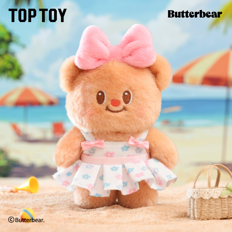 TOP TOY Butter bear Versatile Wardrobe Plush Pendant Blind Box ...