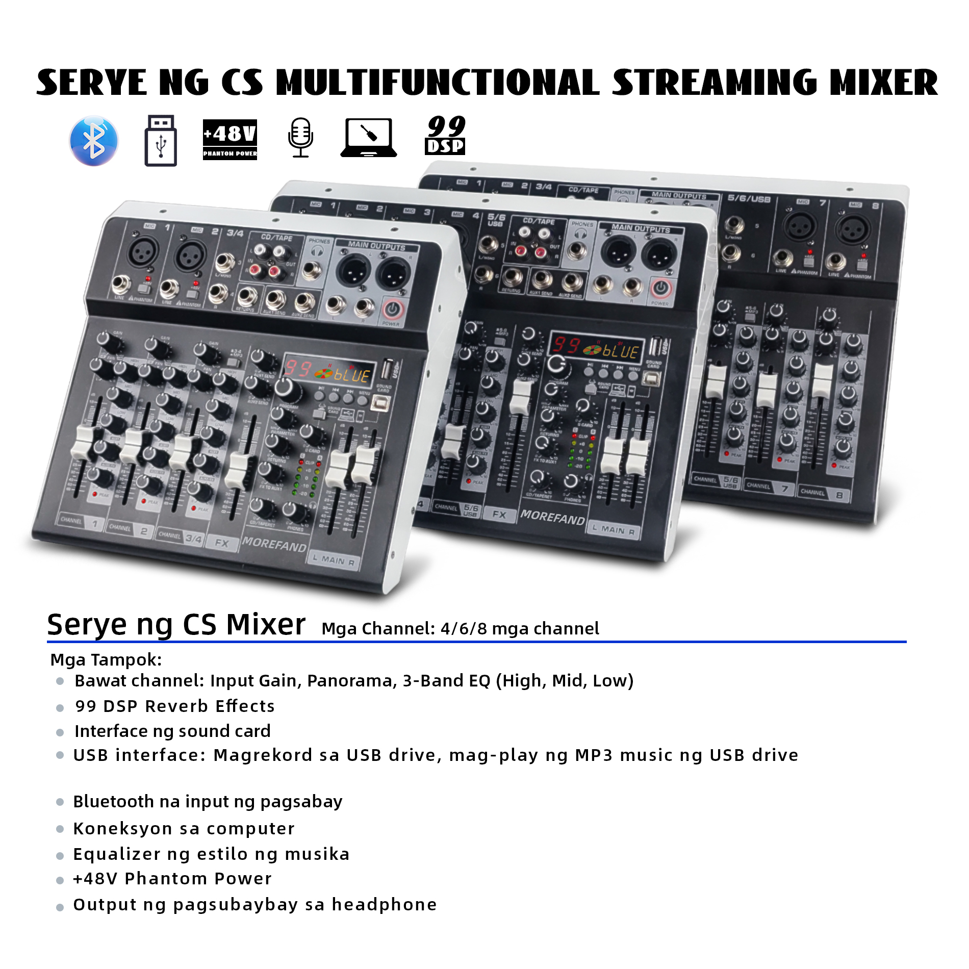 Propesyonal na Audio Mixer 4 channel PC/Bluetooth/USB/MP3 mixer for ...