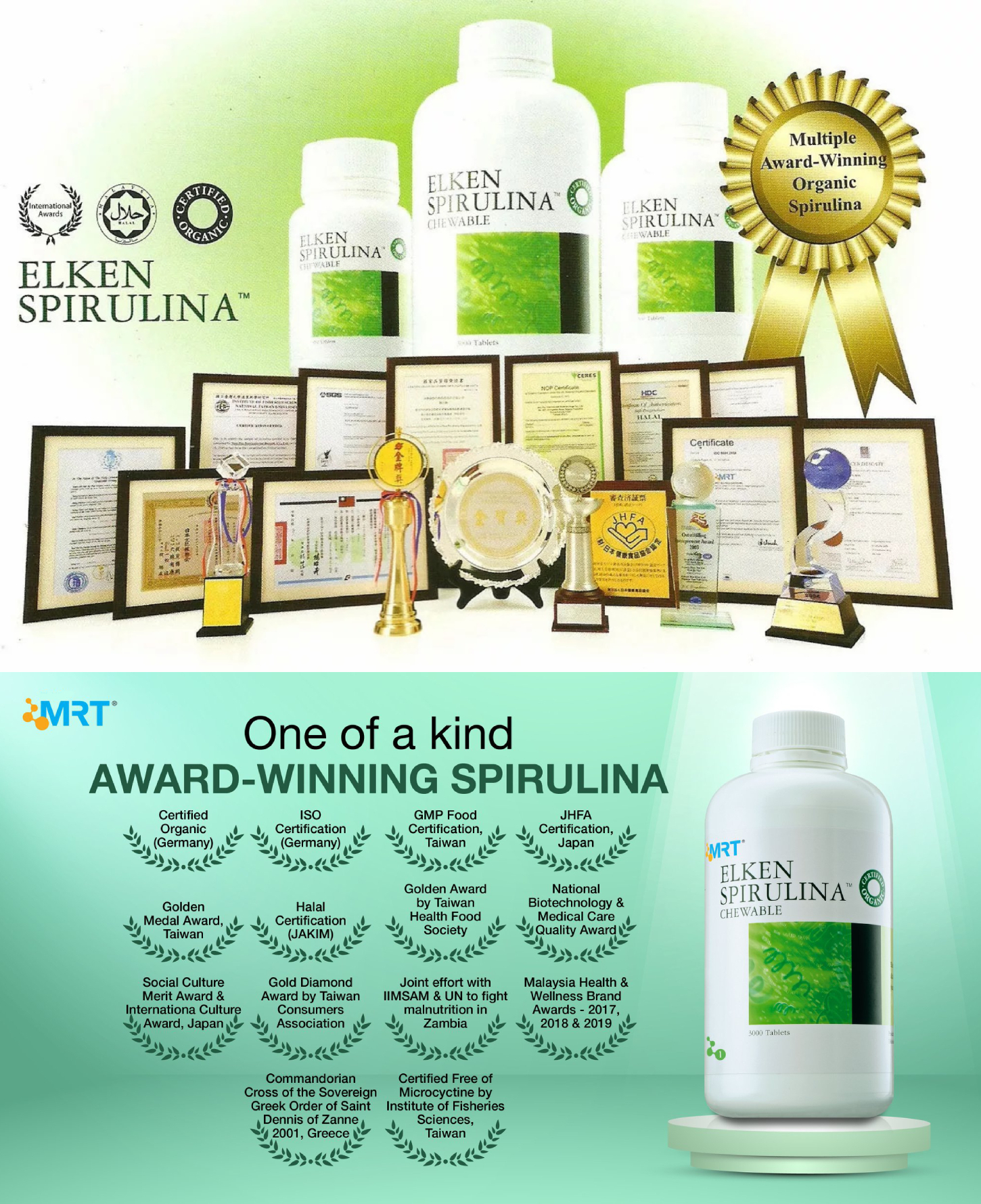 ELKEN Spirulina | Certified Organic | 150 Tablets | Food Supplement ...