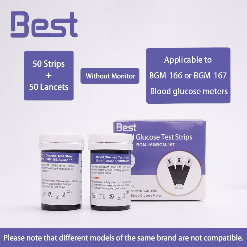 Best BGM-166/BGM-167 50/100 Bottled Blood Glucose Test BGM-166/BGM-167 ...