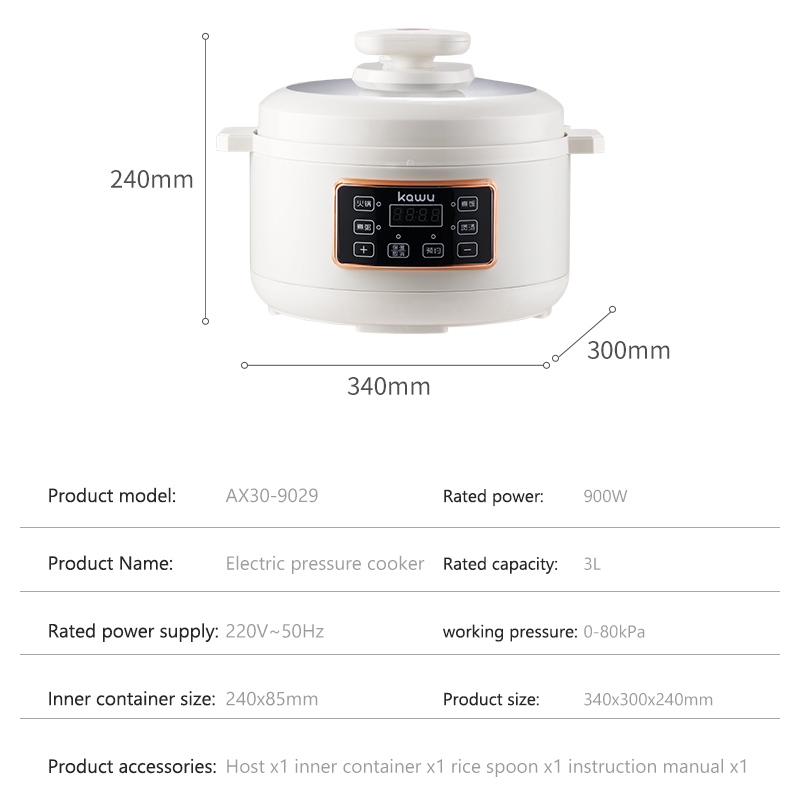 【Kawu】pressure cooker heavy duty Household 3L Non-stick Simple one-click operation rice cooker ...