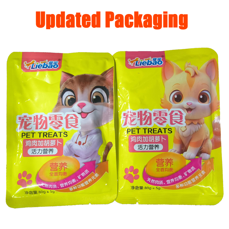 LIEBAO Cat Wet Food 80g Tuna Carrot Chicken Flavored Cat Treats Kitten ...