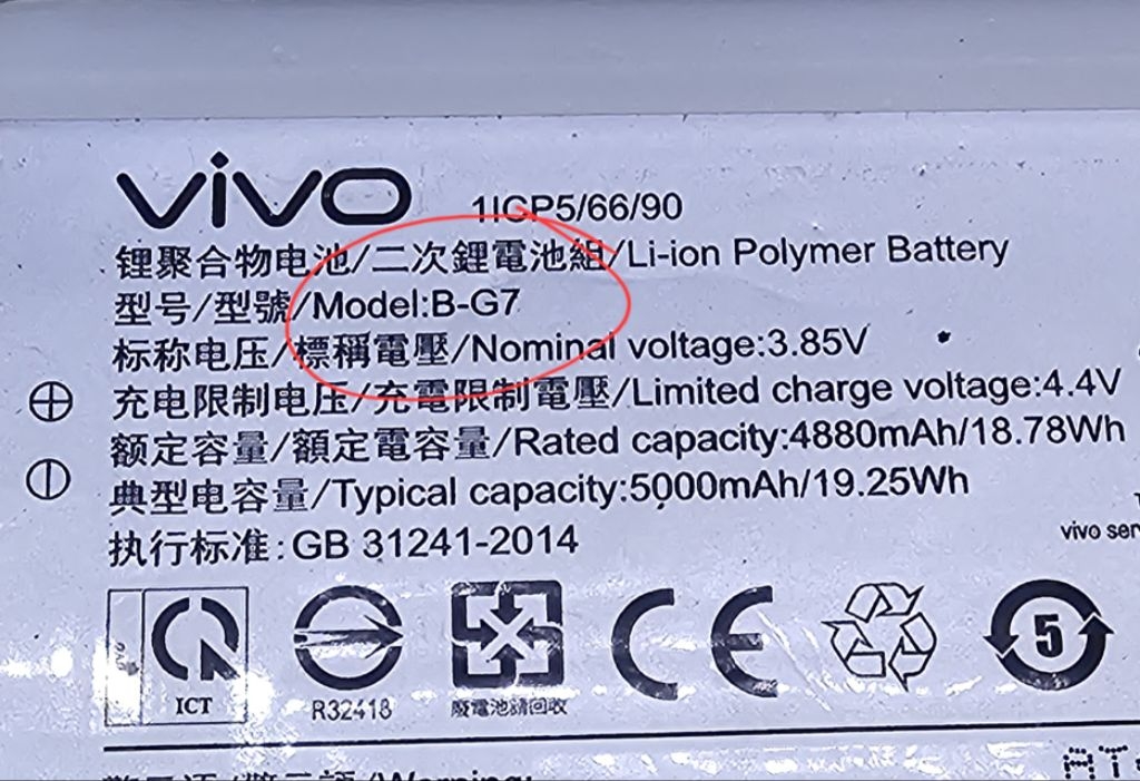 Vivo Y11 y12 y15 y20 y12a BATTERY B-G7 B-05 B-S7 B-S8 B-Y1 | Shopee ...