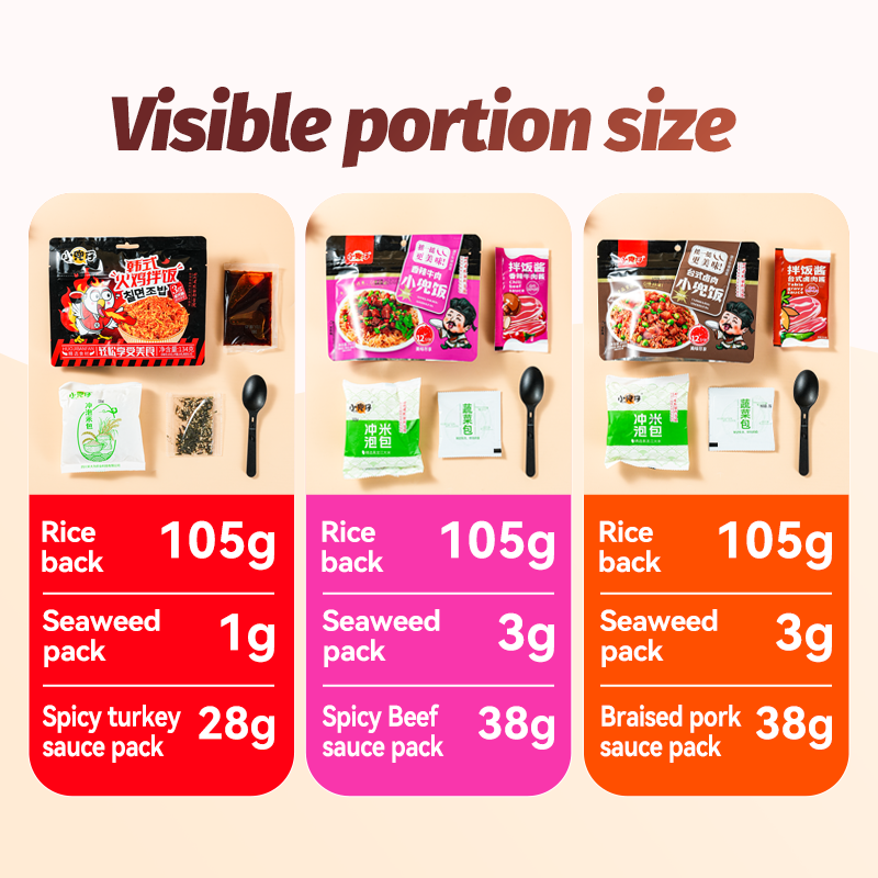 [BUY 2 TAKE 2] Self Heating Instant Rice Meal 3 Flavors Instant rice ...