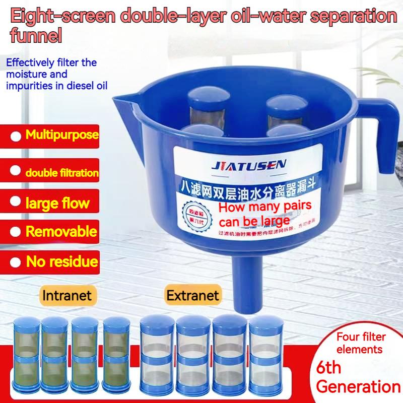 Oil water separator,fuel filter funnel,diesel gasoline filter for ...