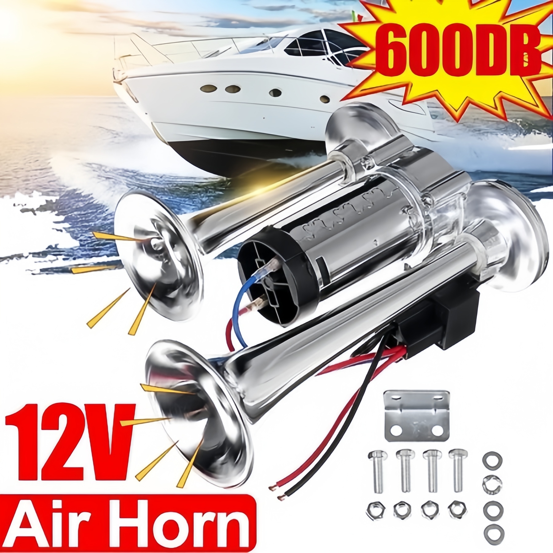 600DB 12V Dual Trumpets Super Loud Electric Car Air Horn Speaker ...