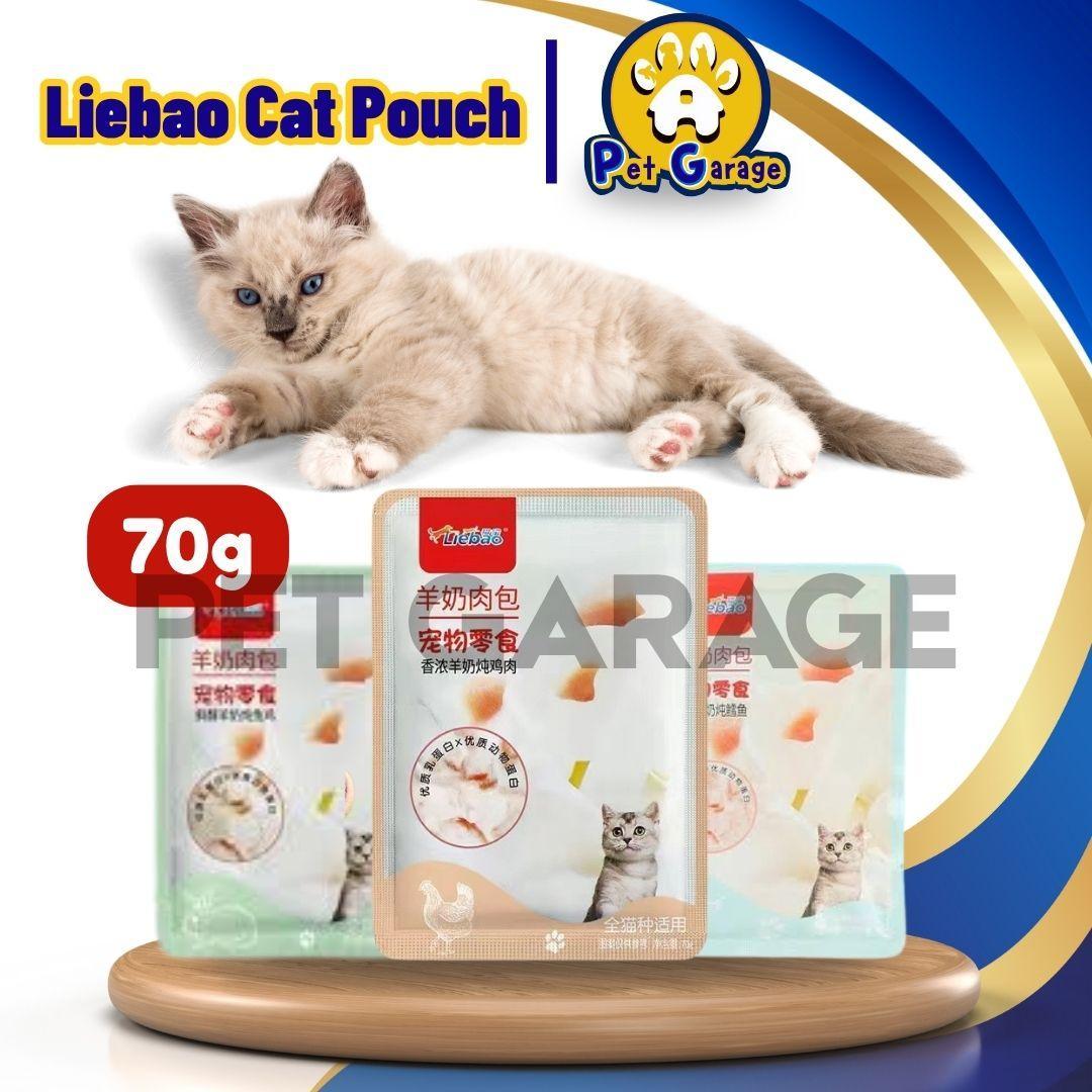 70g Liebao GoatMilk Cat Wet Pouch All Stages Adult Kitten Wet Food Pet ...