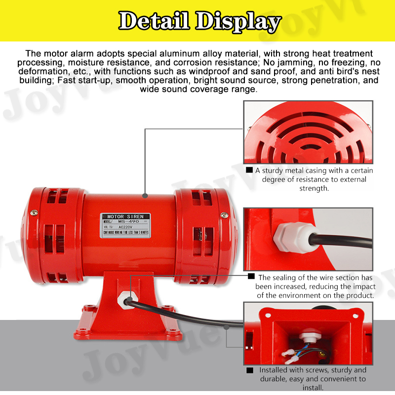 AC220V industrial security motor driven continuous alarm MS-490 ...