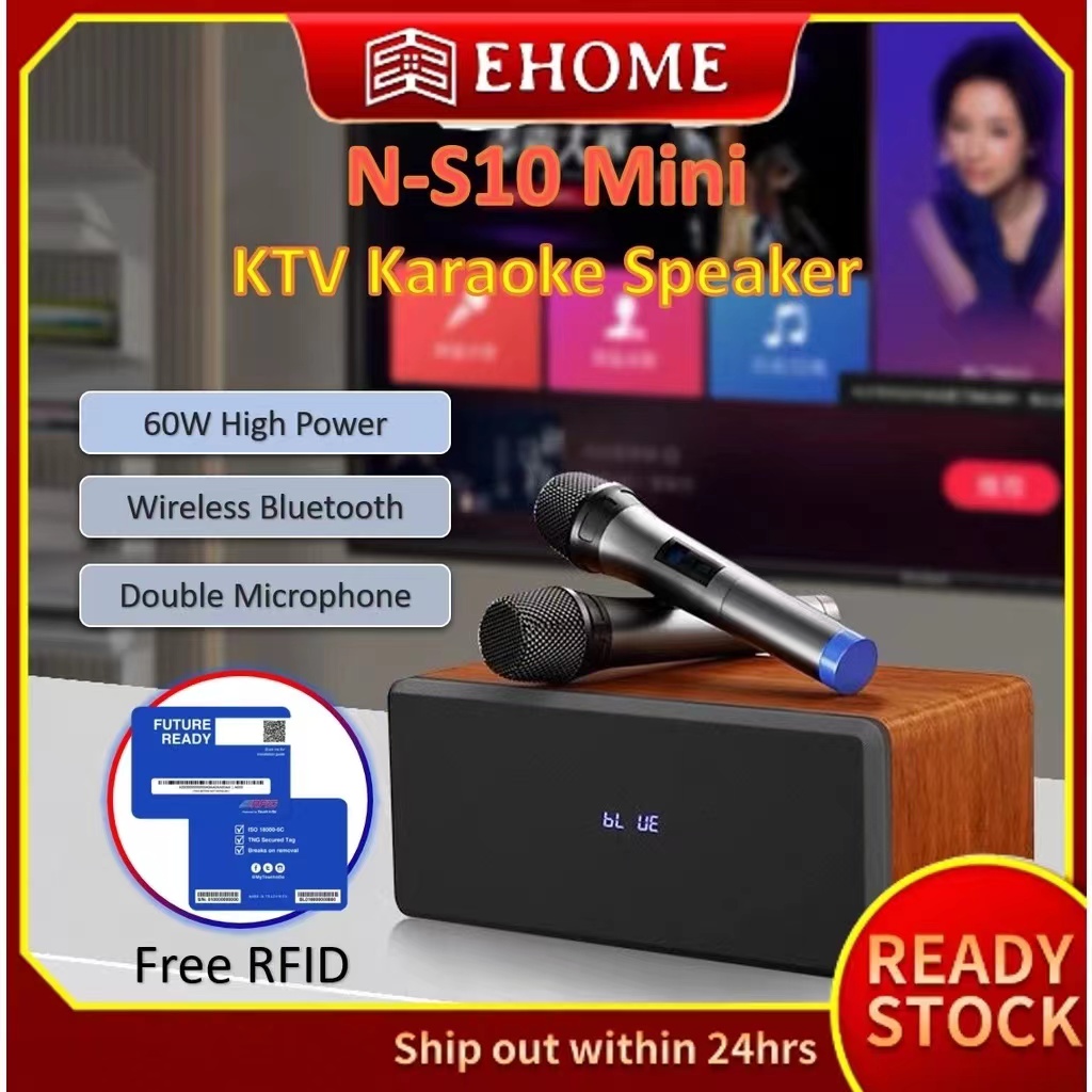 Videoke Set Karaoke bluetooth speaker with microphone wireless speaker ...