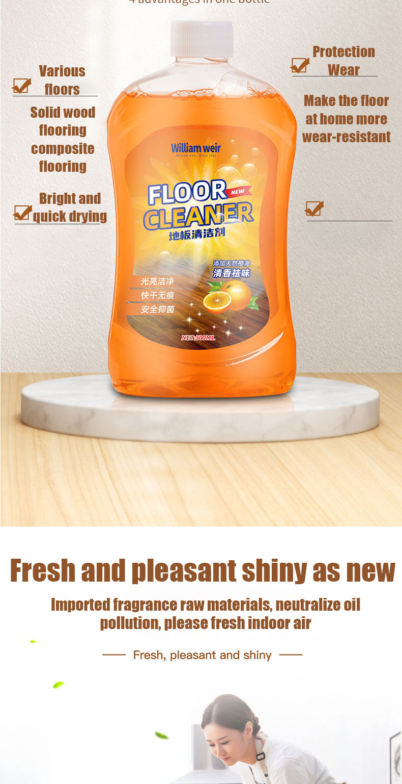 99% sterilization 500ml orange fragrance Floor cleaner Floor cleaner ...
