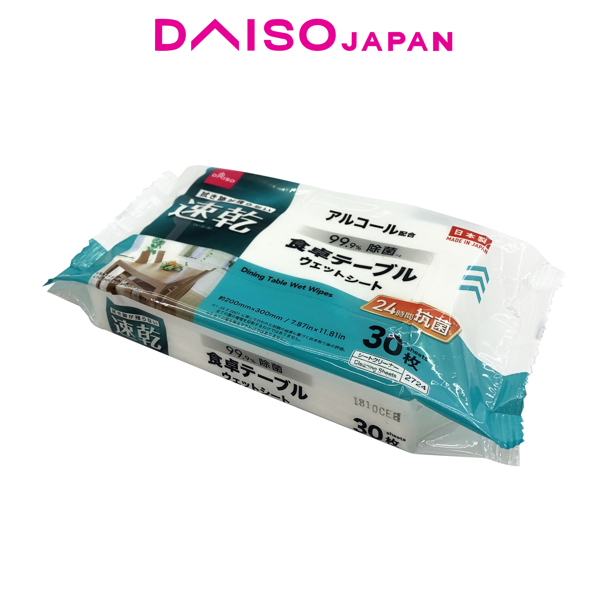 Daiso Dining Table Wet Wipes (30 sheets) | Shopee Philippines