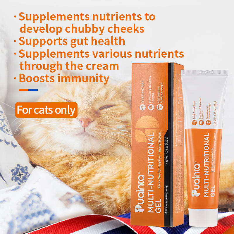 PUAINTA Cat Nutrition Gel Appetite Booster Cat Vitamin for Weight and ...
