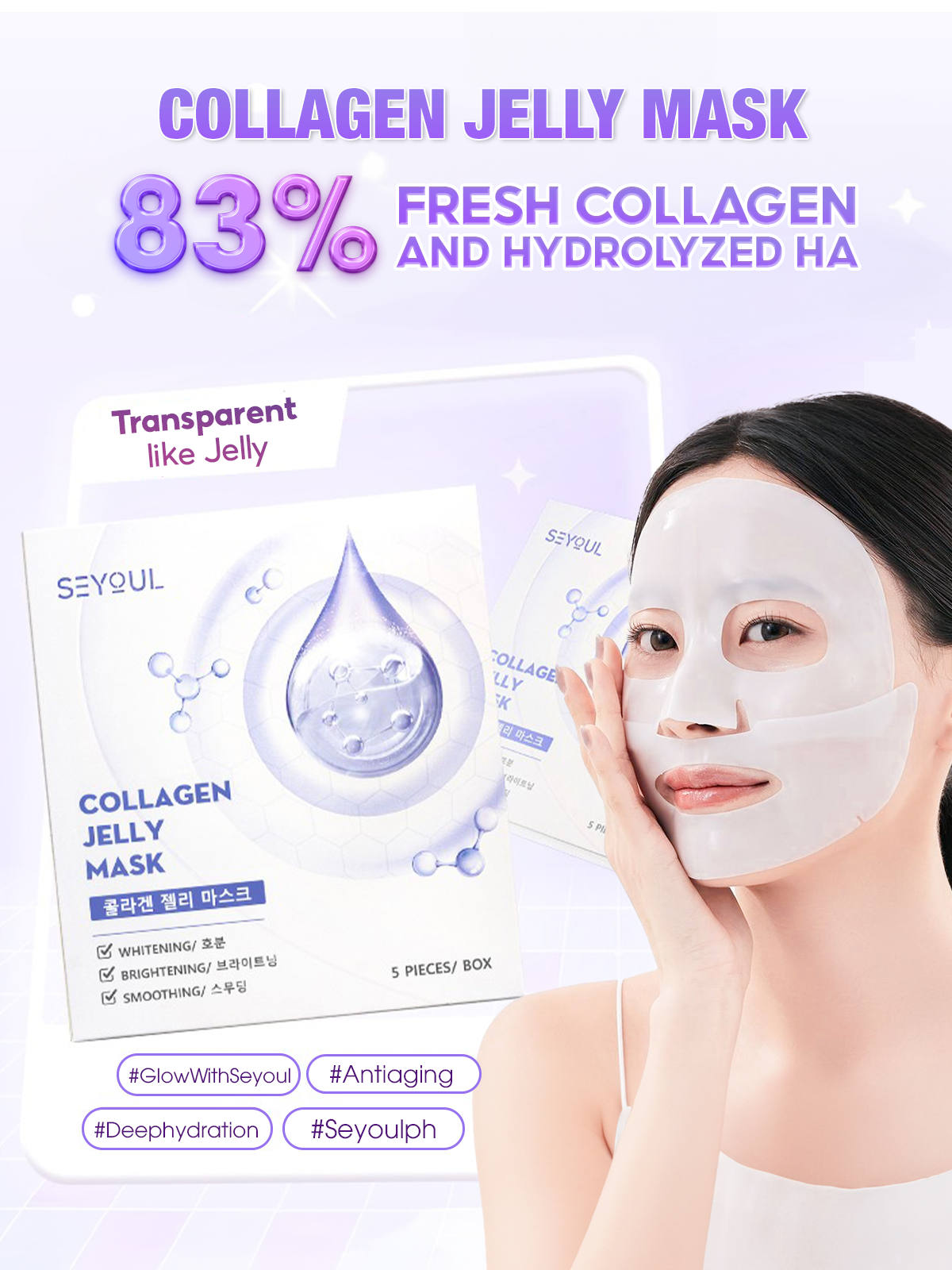 SEYOUL Collagen Jelly Mask - Brightening, Deeply Moisturizing, Making ...