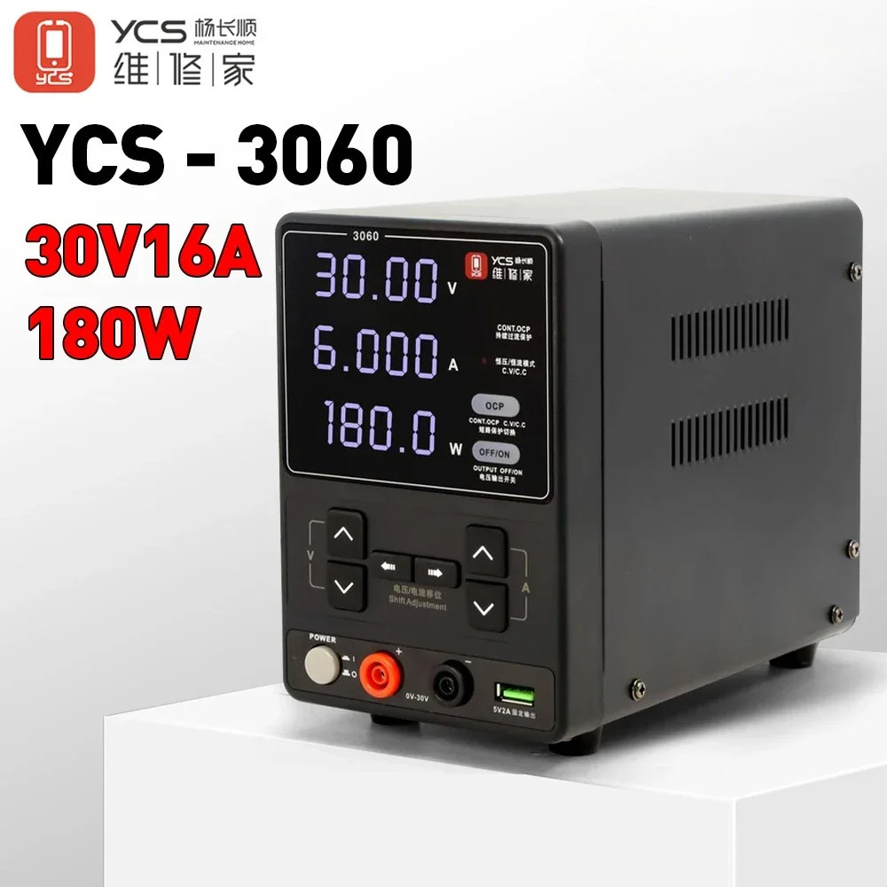YCS 3060 Power Supply 30V 6A 180W High Power Mobile Phones Maintenance DC Ammeter Burning ...