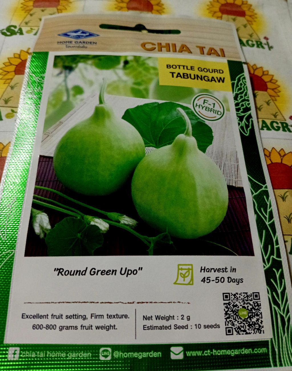 TABUNGAW ROUND GREEN UPO SEEDS (2g) by Vhia Tai | Shopee Philippines