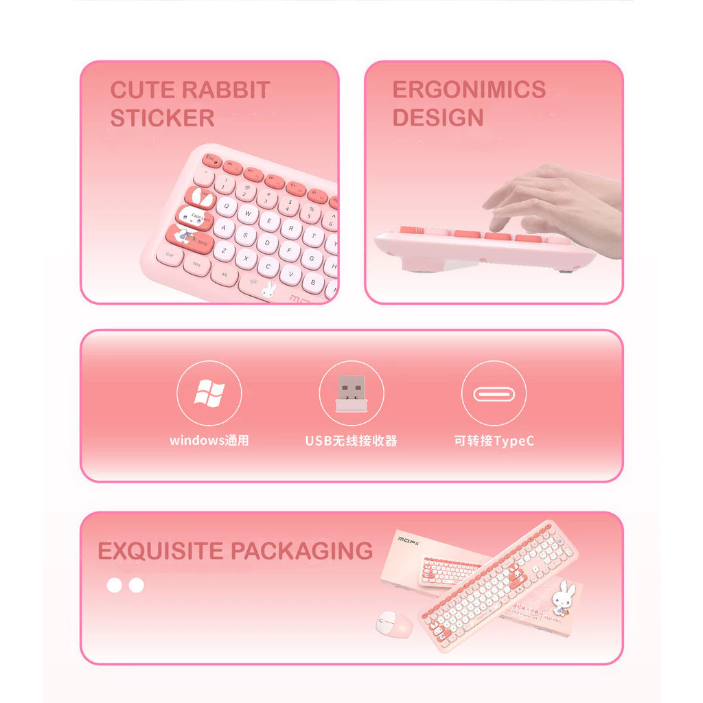 MOFII 666Pro wireless keyboard adorable rabbit design silent keyboard ...