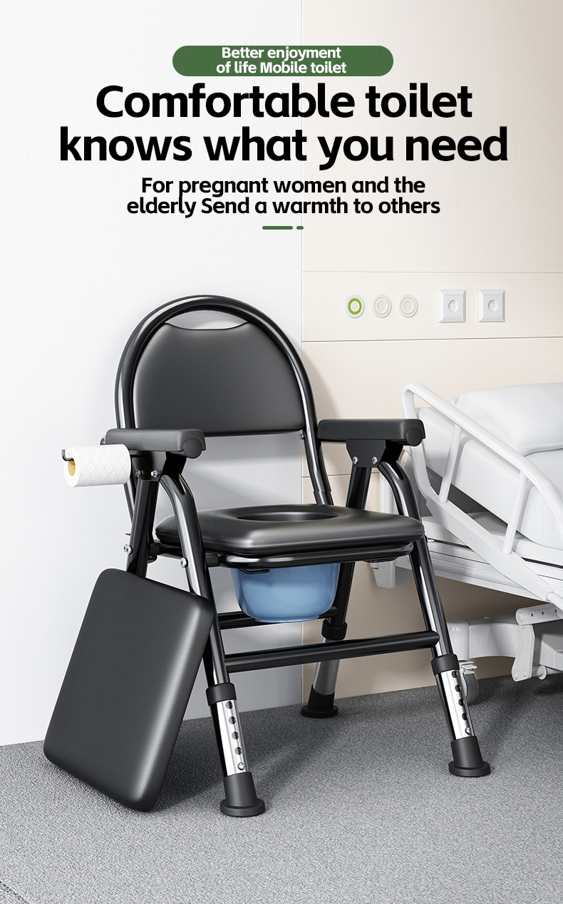 Toilet for the elderly, toilet for pregnant women, toilet chair for the ...