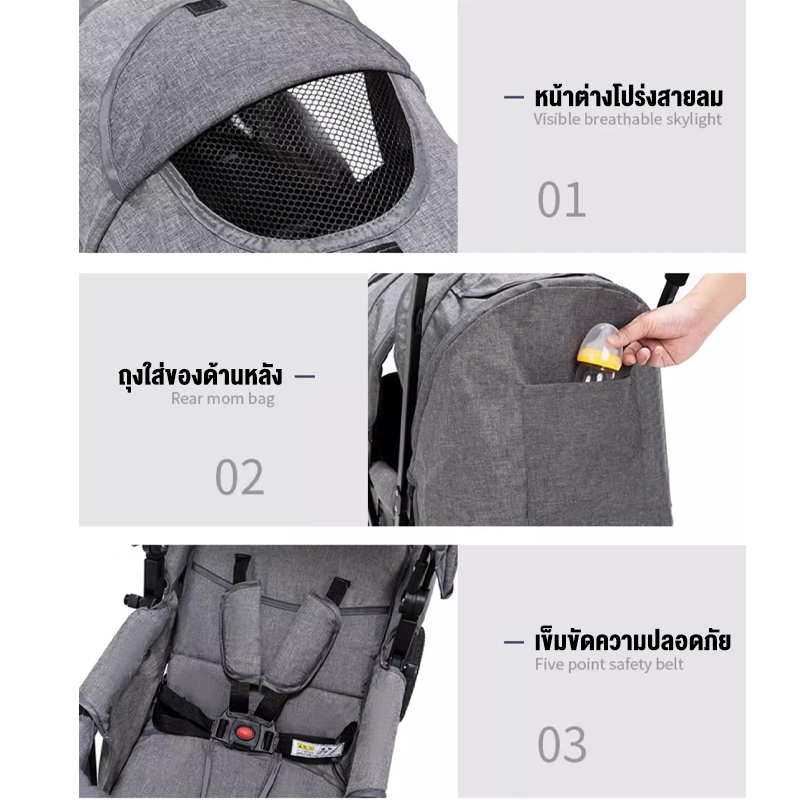 Beige Twin Stroller For Baby Foldable Double Stroller For Toddler 0-8 ...