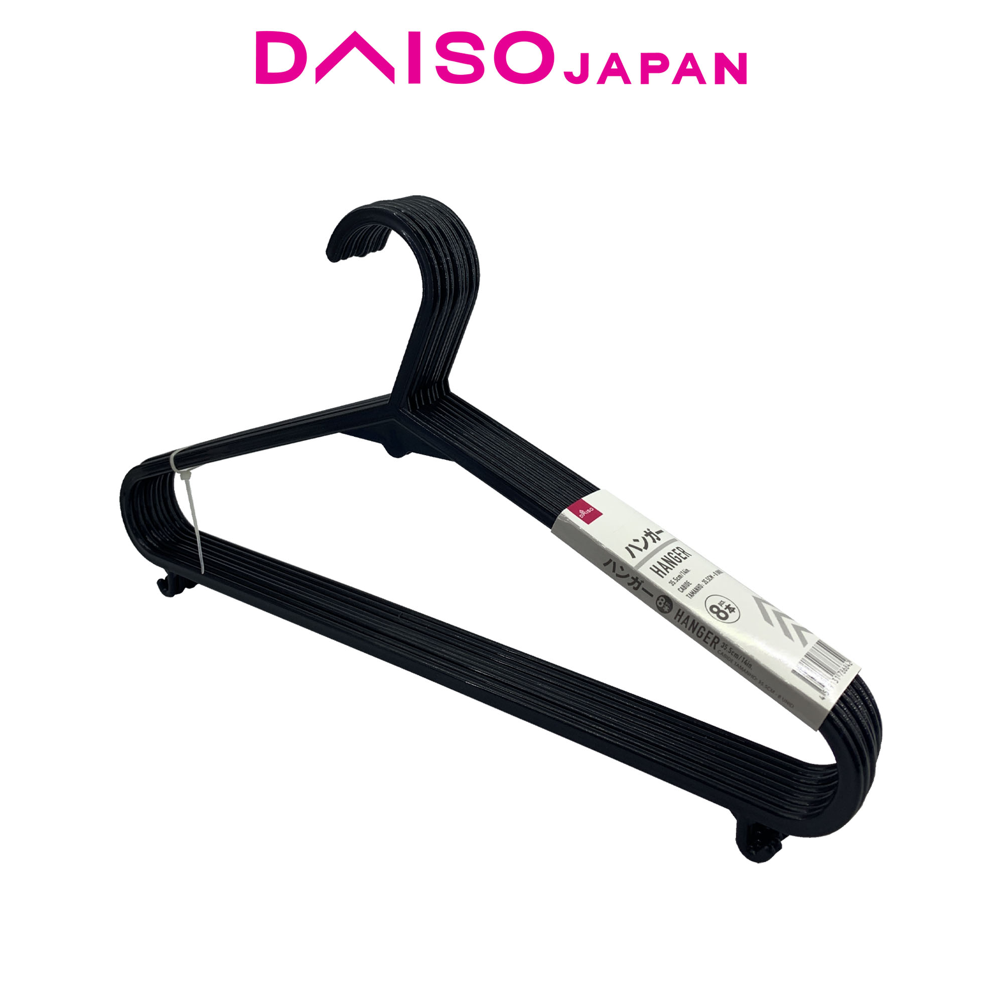 Daiso Black Hanger (32cm, 8 pieces) | Shopee Philippines