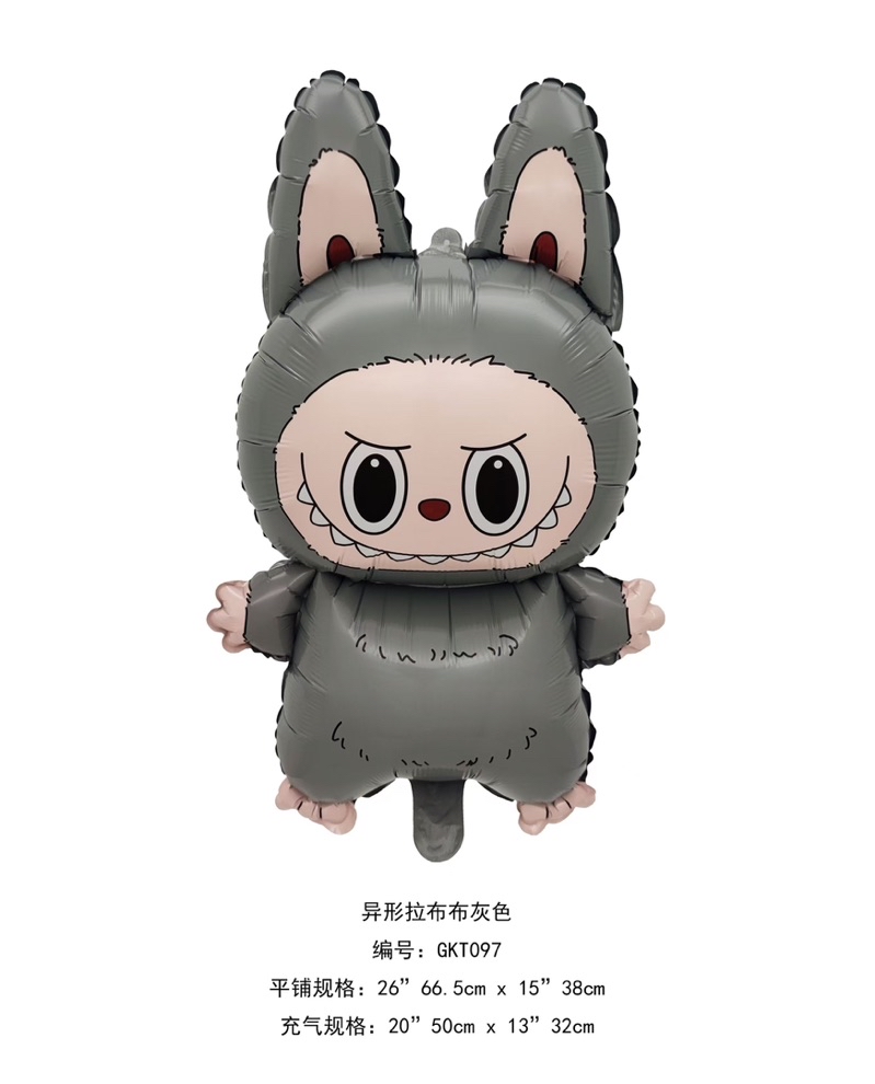 Labubu Foil balloon 18inch/ 50cm Children Birthday Party Decoration ...