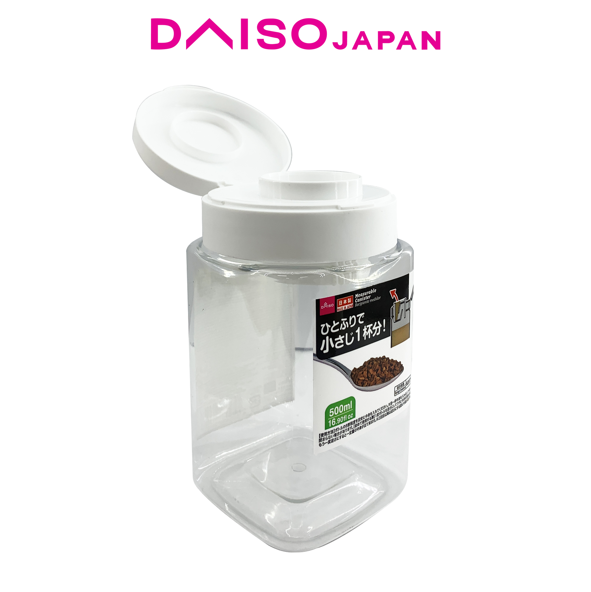 Daiso Measurable Canister Jar 500ml | Shopee Philippines