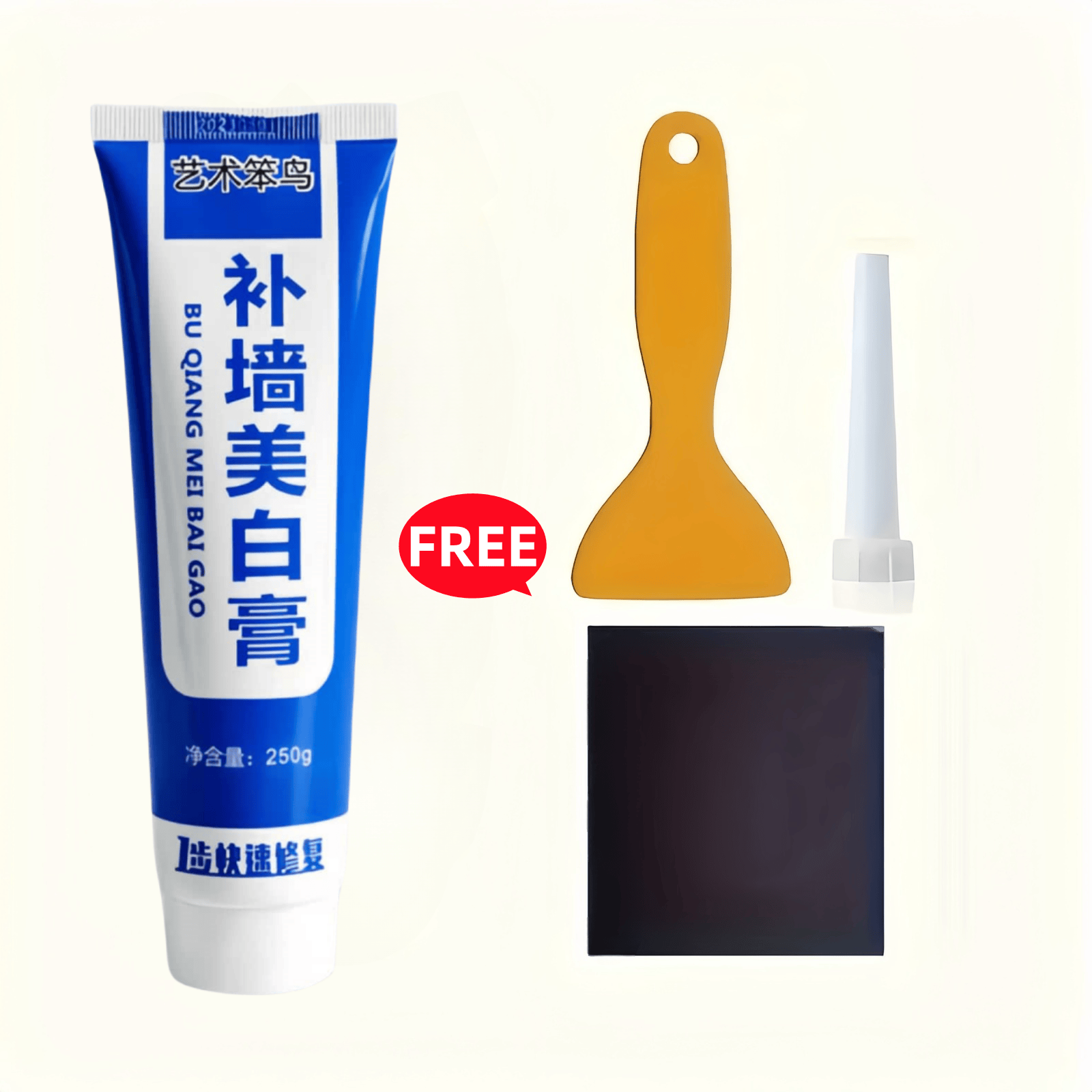 250g Wall Repair Paste with Scraper Set-Quick&Easy Wall Filler Putty ...