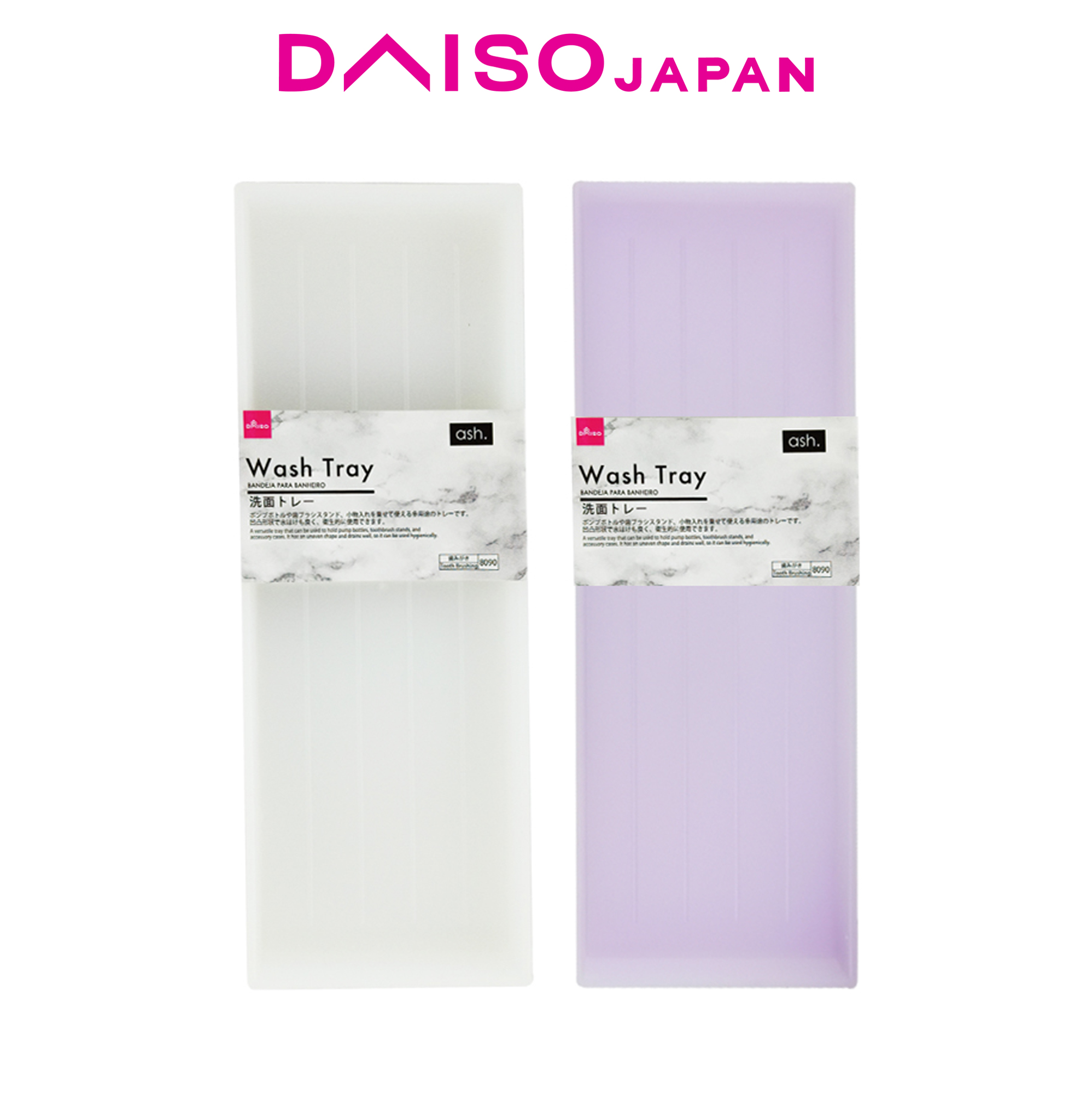 Daiso Bathroom Counter Tray Storage | Shopee Philippines
