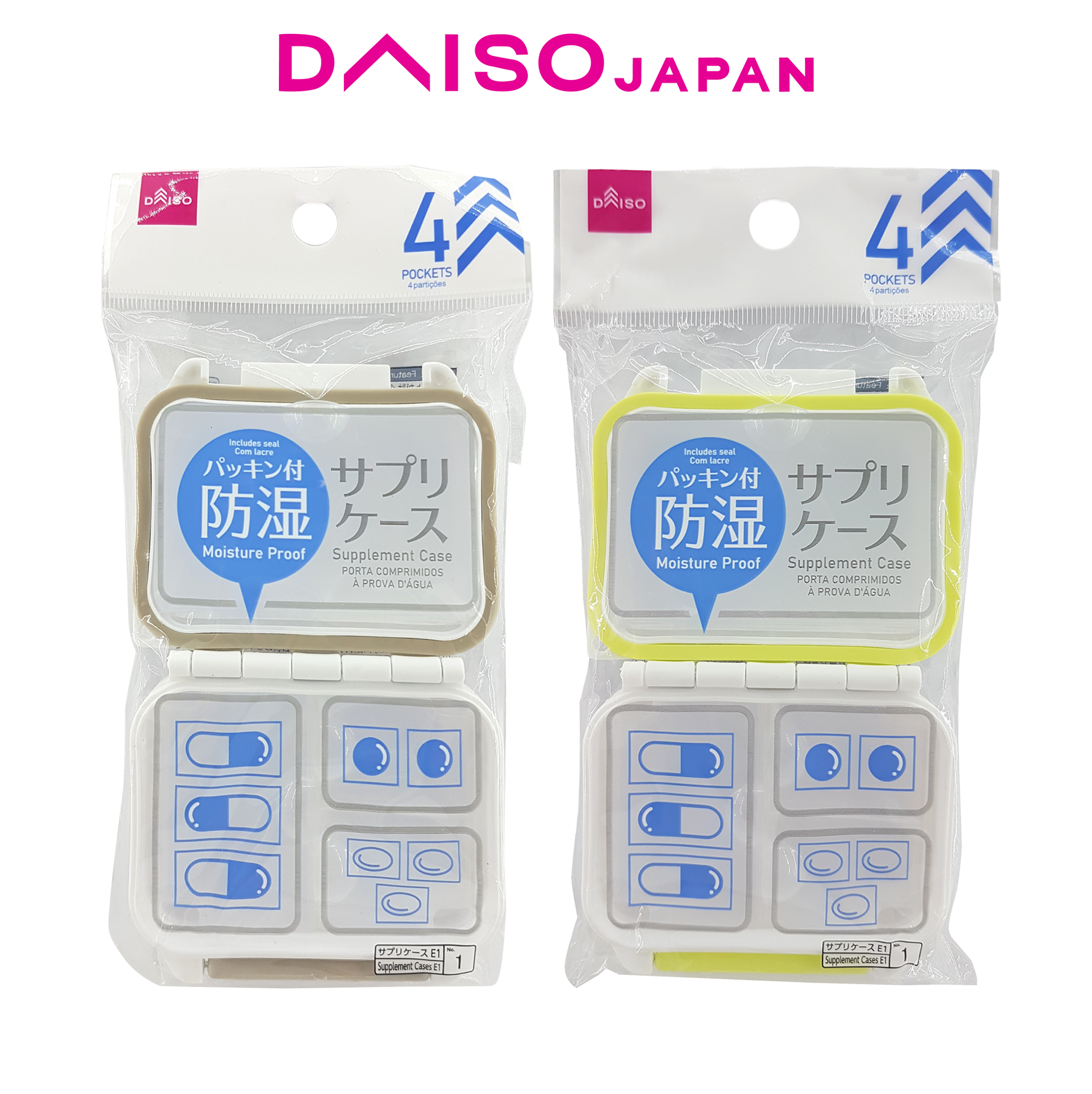 Daiso Easy Pill Case | Shopee Philippines